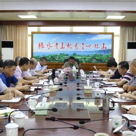 省生态环境厅厅党组召开扩大会议 学习贯彻省委生态环境工作推进会会议精神海南省