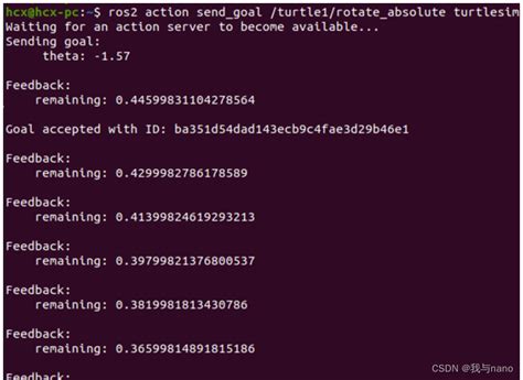 Ros2动作通信机制 Csdn博客 Ros2动作通信机制 Csdn博客