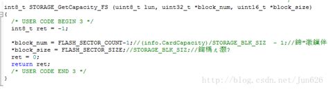 Stm32f4w25q64实现一个u盘stm32f4xx 标准库虚拟u盘 Csdn博客