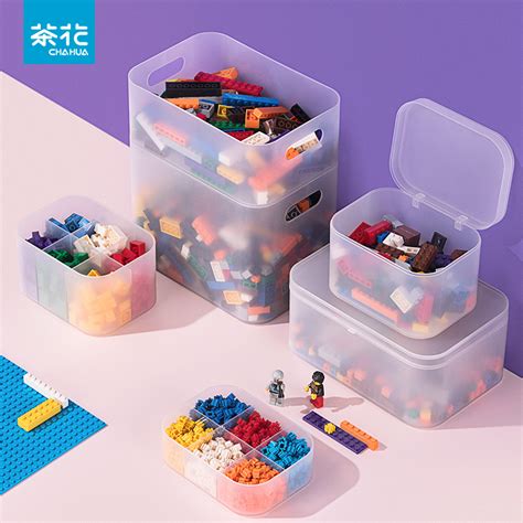 茶花乐高收纳盒：小颗粒积木整理神器！孩子玩具不再乱糟糟！ 积木收纳盒 淘宝好物网