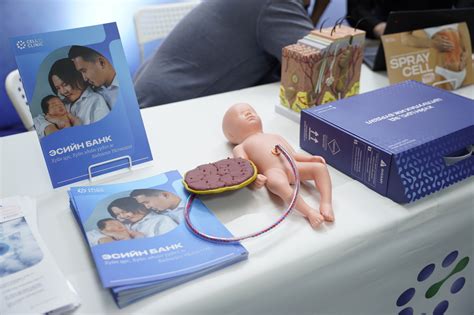 Эрүүл мэндийн зөвлөгөө Хүний аз жаргалыг тэтгэдэг Адерналин сэтгэл хөөрлийн даавар юмаа