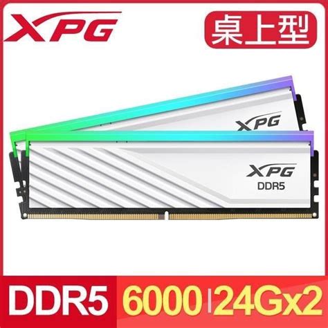 Adata 威剛 【南紡購物中心】 Xpg Lancer Blade Ddr5 6000 24g2 Rgb炫光電競記憶體《白