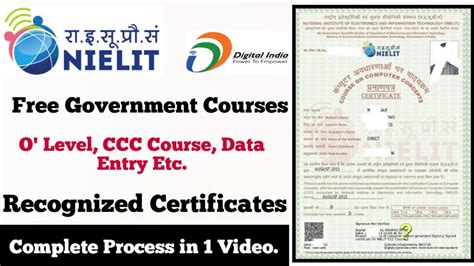 Government Free Courses With Certificate।। O Level Ccc Course Data Entry Course 2021। Nielit
