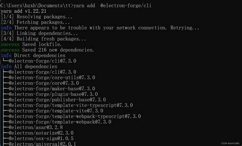Wondows10用electron打包threejs的项目记录electron 打包win Csdn博客