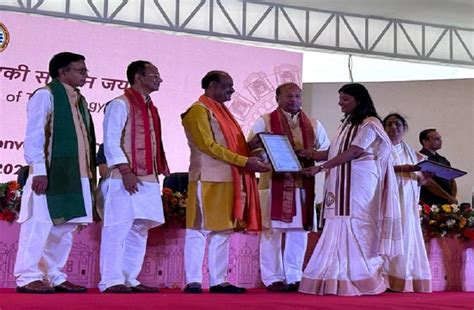 Convocation Of Mnit Jaipur जयपुर में Mnit का दीक्षांत समारोह लोकसभा