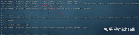 线上 Hive On Spark 作业执行超时问题排查案例分享 知乎