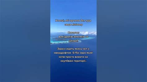 Переходи в наш тг канал посилання у профілі Youtube