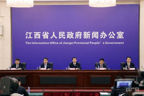 江西28条政策措施 助力经济回稳向好 极目新闻
