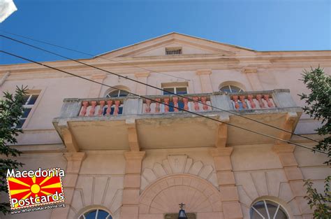 Ohrid Old Town Varosh Photo Gallery 20 10 2017 Macedonia Postcards