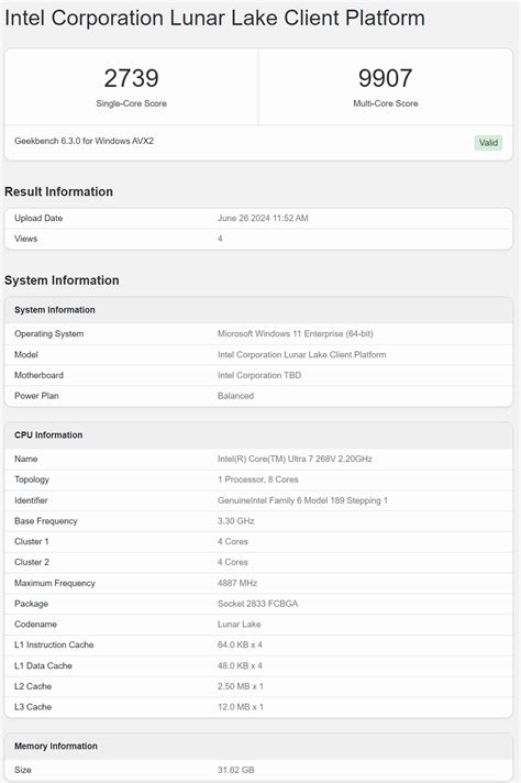 Мобильный процессор Intel Core Ultra 7 268v протестирован в Geekbench