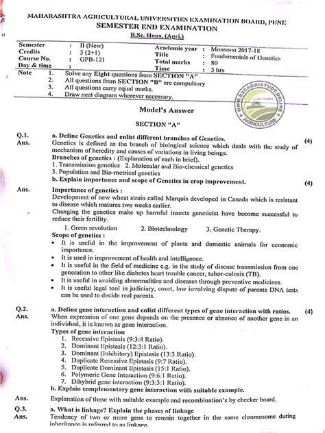 Gpb 121 Model Ans 18pdf Pdf