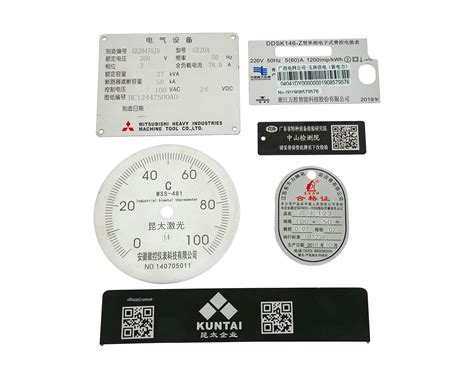 Laser Marking Can Generate Accurate QR Codes Kuntai