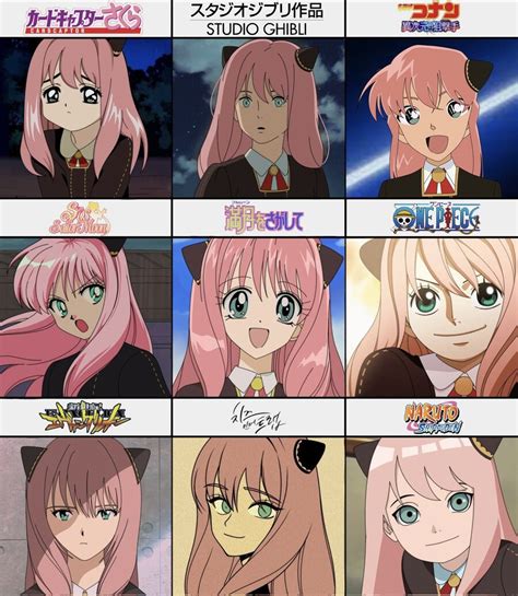 스파이패밀리 다양한 애니그림체 아냐 짤 유머 게시판