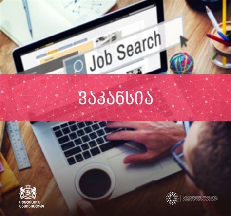 Ana Kopadze Posted On Linkedin