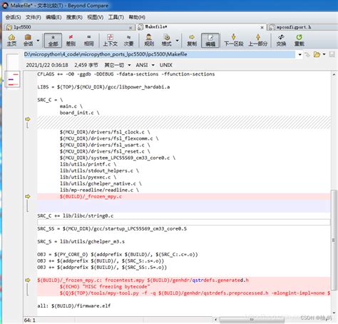 移植micropython最小工程补充 移除frozentestmpymicropython Frozen Csdn博客