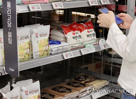 세계 식량 가격 하락에도 설탕 가격은 상승 연합뉴스