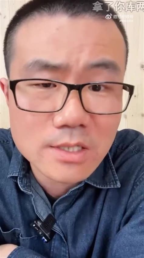 这得多恨呀徐静雨火力全开哼斗杜兰特5分钟 直播吧
