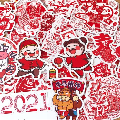 关于新年的贴纸素材 古风 简约 大山谷图库