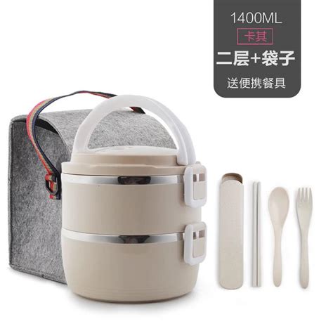 Хоолны халуун сав 2 давхар үнэ 28 0₮ эсгий уутгүй сав үнэ 25 0₮ 3 давхар үнэ 38 0₮ эсгий