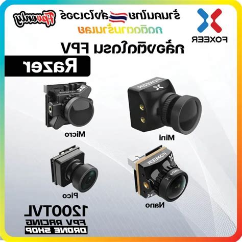 [ร้านไทย🇹🇭ส่งไว] Foxeer Razer 1200tvl Micro Pico กล้องวงจรปิด กล้องโน สำหรับโน Fpv Camera Racing
