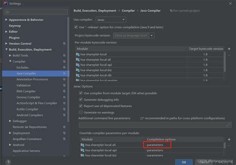 Mybatis的dao 方法参数未加param时在idea中正常打包成jar报错问题dao层方法两个参数 不写requestparam报错 Csdn博客