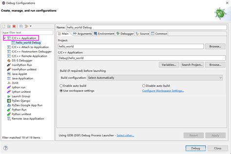 【soc Fpga学习】四、使用gdbserver远程调试linux应用程序 云社区 华为云