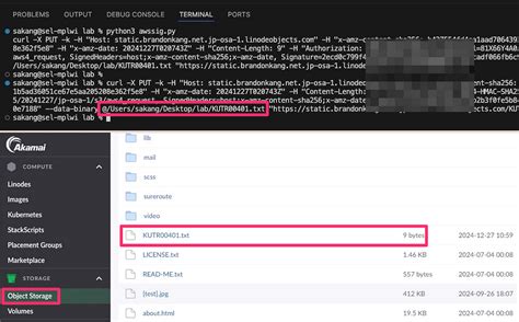 Uploading Files To Akamai Object Storage Using Curl And Python By
