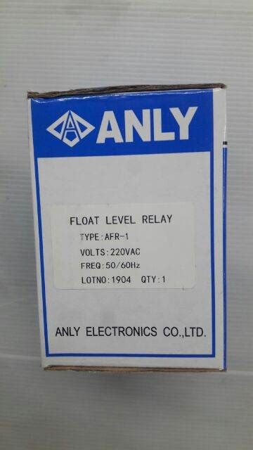 Anly Floatless Relay Afr 1 Original Lazada Ph