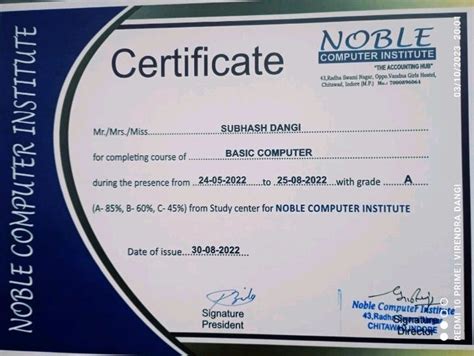 subhash dangi on linkedin linkedin techskills