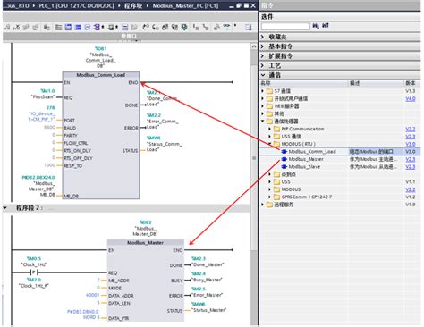 西门子s7 1200 Modbus Rtu通信及v3版指令功能 Modbus物联网云平台