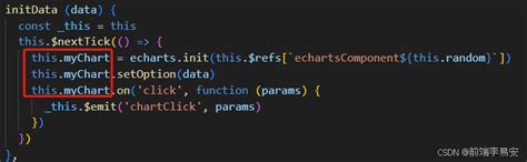 Echarts 532 折线图 Tooltip设置trigger为axis无效echarts 一个图表显示两条折线设置了tooltip