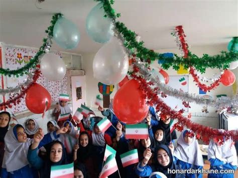 تزیین کلاس برای دهه فجر و 22 بهمن با روش های ساده و زیبا