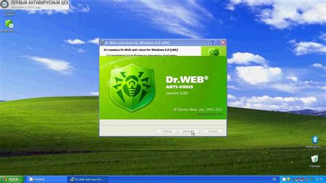 Бесплатные антивирусы скачать бесплатно для Windows 7 Resdiranmidd