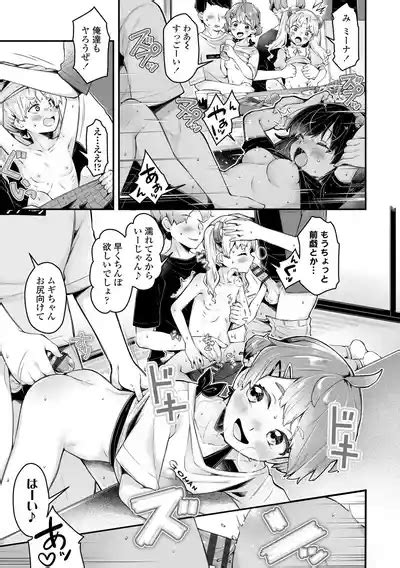 Wampaku Orgy Days Nhentai Hentai Doujinshi And Manga