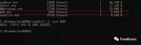 安卓adb进不去的几种情况及处理！ 知乎