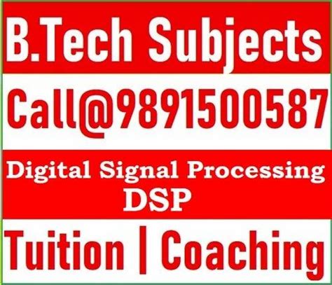digital signal processing online tutor for btech at ₹ 1000 month in