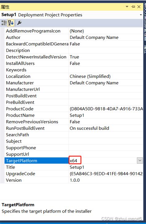 vs2015软件打包及常见问题解决方法 vs2015打包安装程序 csdn博客