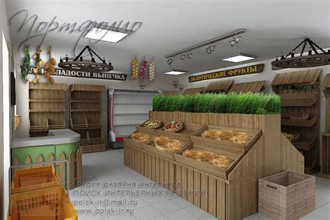 магазин эко продуктов витрина 16 тыс изображений найдено в Яндекс Картинках Дизайн магазина