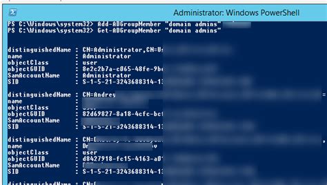 Add Adgroupmember — добавляем пользователя в группу Ad Виртуализация и облачные решения