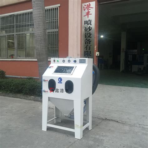 手动喷砂机 产品展示 深圳喷砂机 广东喷砂机 深圳市港丰喷砂设备有限公司