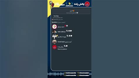 🔥هفت شرط جدید ترامپ برای مذاکره با جمهوری اسلامی مجید رسولی، مایلو