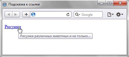 Tooltip When Hovering Over A Button With A Mouse Cursor B4X