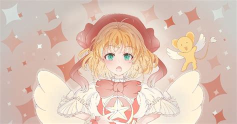 少女 魔法少女樱 苏酥のイラスト Pixiv