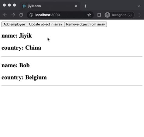 react 中更新对象状态数组 迹忆客