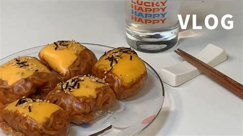 Vlog 라이스페이퍼를 그렇게 처먹었는데 반이나 남아서 울적한 브이로그 치즈불닭쌈 삼겹살집된장찌개 가지볶음 라이스페이퍼