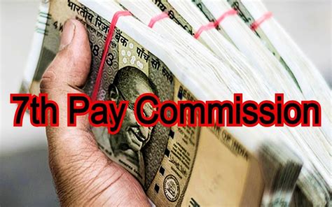 7th Pay Commission Da Hike कर्मचाऱ्यांचा Da आणखी वाढणार पगारात होणार बंपर वाढ जाणून घ्या Da