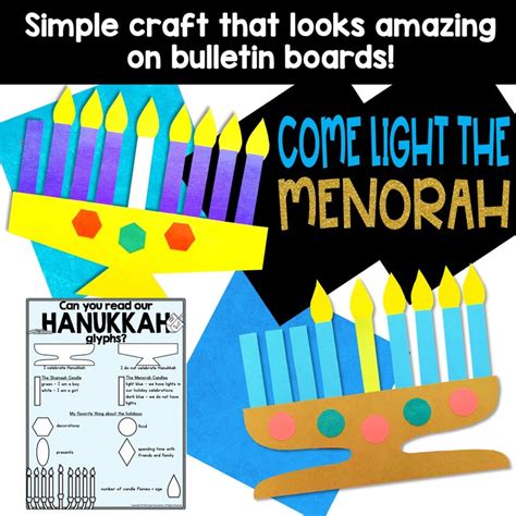 Hanukkah Menorah Craft Printable Template Etsy