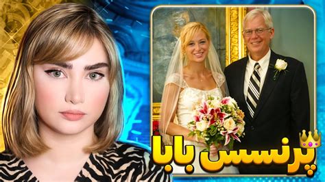 مامور Fbi سابق ویک شب پدر و دختری پرونده جنایی قتل جیسون کوربت Youtube