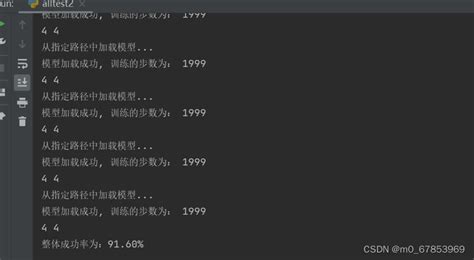 基于小波时频图和2d Cnn的齿轮箱故障检测 Csdn博客