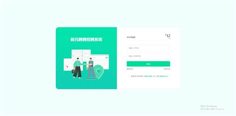 技术栈：基于java语言的招聘系统类boss直聘平台技术实现招聘网站系统还有市场吗 Csdn博客